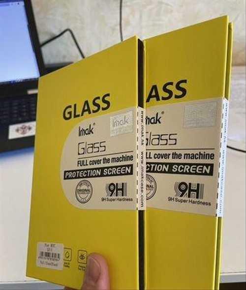 Защитное стекло для HTC U11 imak