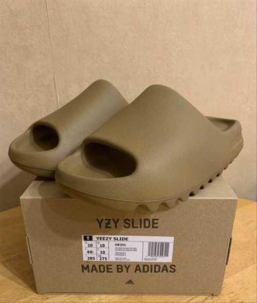 Yeezy slide ochre 10 UK