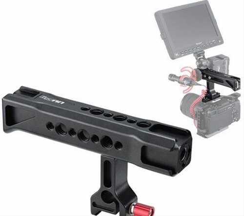 Рукоятка Ulanzi UURig R019 Multi-function General