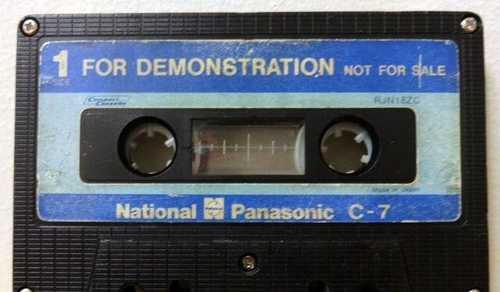 Демонстрационная кассета National Panasonic C-7