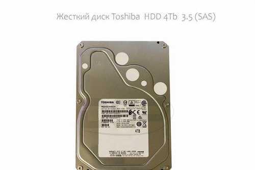 Жесткий диск Toshiba HDD 4Tb 3.5