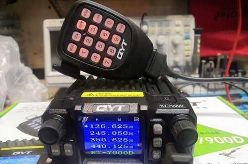 Стационарная радиостанция QYT KT-7900D 4 диапазона