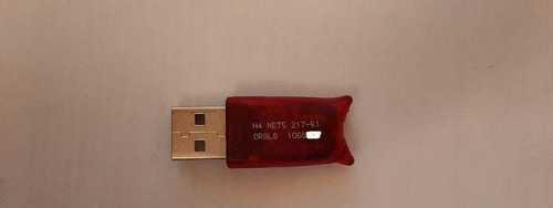 1с Usb ключ на 5 лицензий