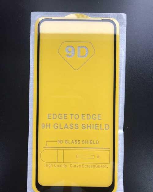 Защитное стекло 3D для Samsung A11