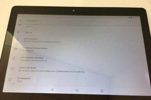 Планшет Dexp p410