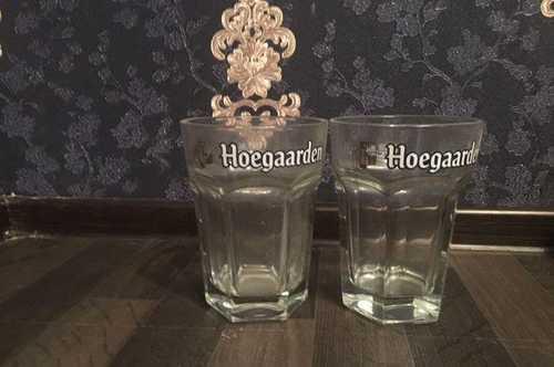Бокалы Hoegaarden