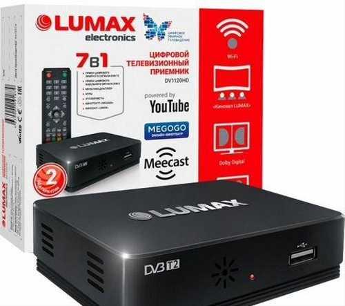 Ресивер цифровой lumax DV1120HD