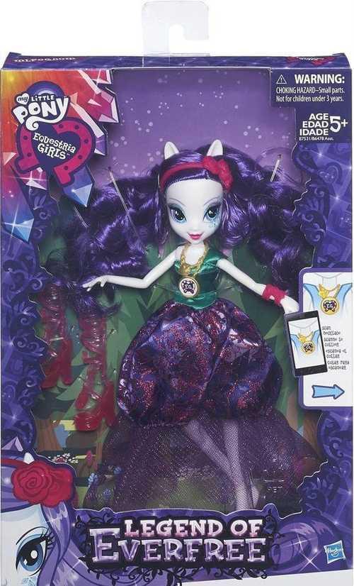 My Little Pony Equestria Girls Crystal Gala Rarity