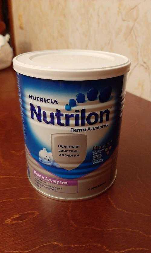 Смесь Nutrilon Пепти Аллергия