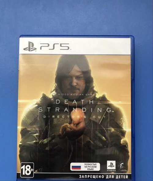Death stranding director s cut ps5