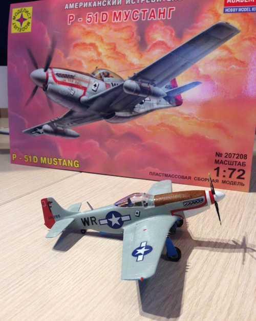 Мустанг P-51 истребитель P-51D mustan