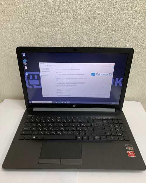 Ноутбук HP 15-DB0172