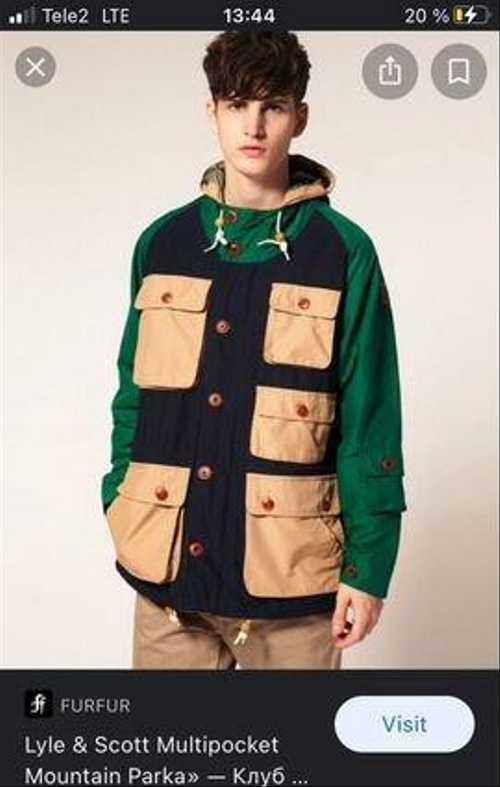 Lyle & Scott Multipocket Mountain Parka