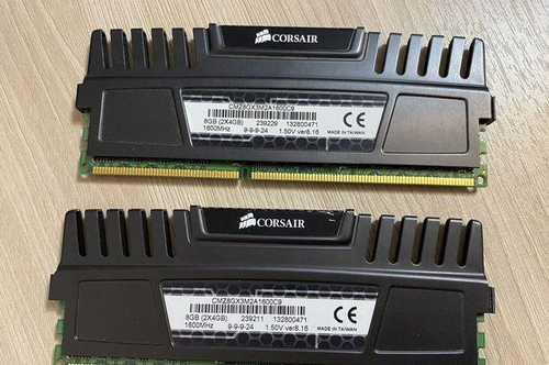 Оперативная память ddr3 / ddr4 неисправная