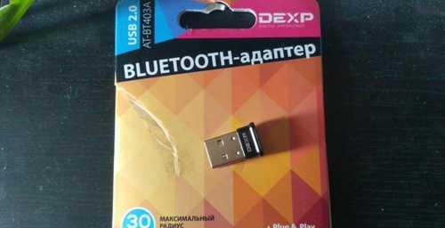 Bluetooth адаптер v4.0
