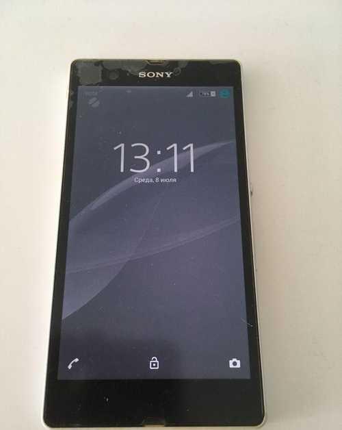 Sony Xperia Z