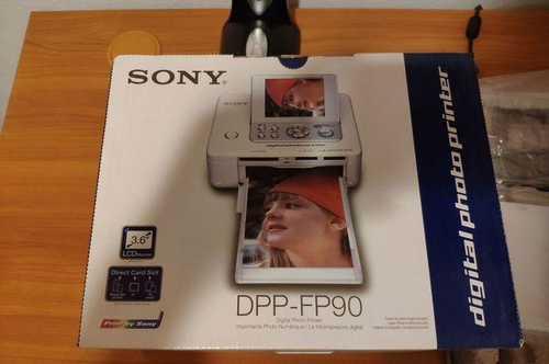 Sony dpp