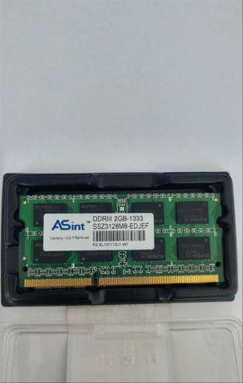 Оперативная память ASint (DDR3 2GB-1333)