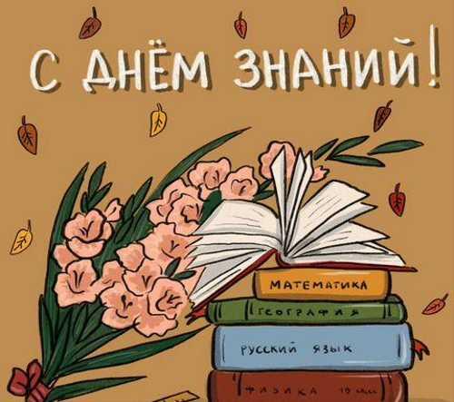 Вещи пакетом на девочку от 7- 10 лет(готовый гарде