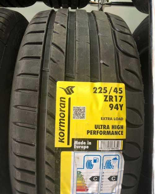 Kormoran Ultra High Performance. Kormoran UHP r18 тесты. Kormoran UHP В какую сторону ставить.