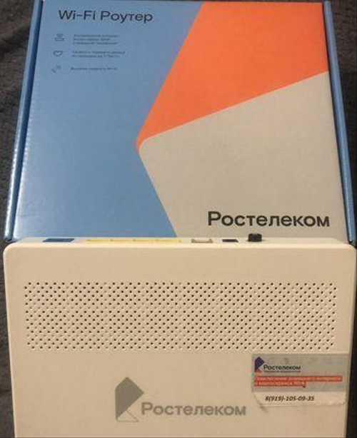 Wi-Fi Роутер RX-23311