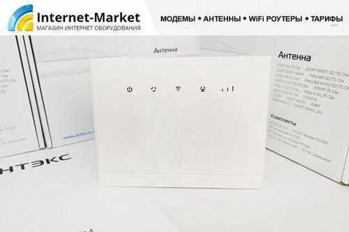 4G модем + WiFi роутер 2в1 Huawei b315 Smart-2