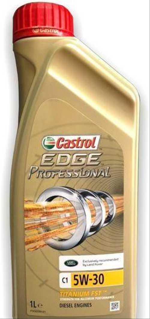 Castrol edge Professional C1 5W30 Land Rover 1л
