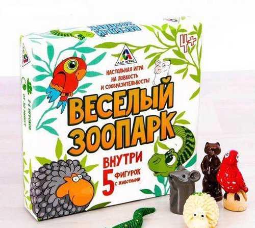 Настольная игра "Веселый зоопарк"