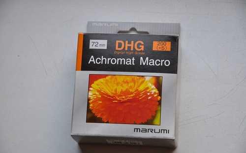 Макрофильтр Marumi DHG Macro Achromat 200(+5) 72mm