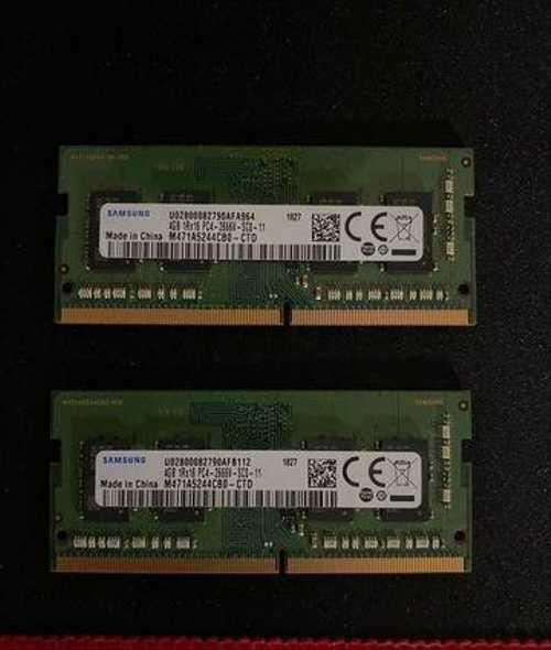 Оперативная память Samsung DDR4 SO-dimm 2x4Gb 2666