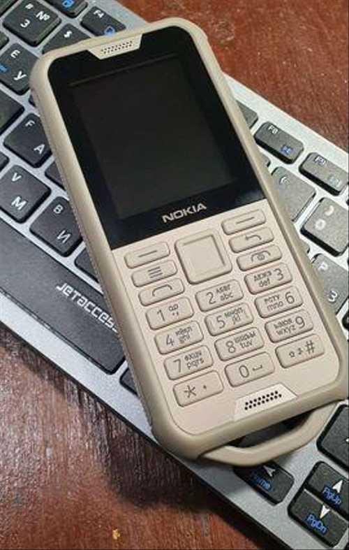 Nokia 800 Tough