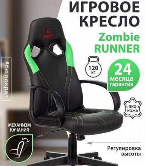 Игровое компьютерное кресло everprof lotus s2