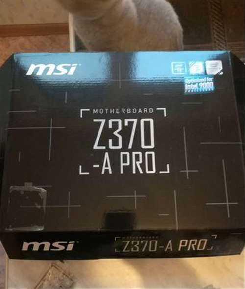 MSI Z370-A PRO