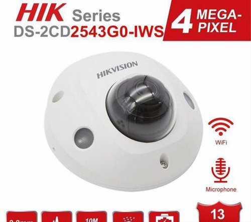 Компактная IP-камера с Wi-Fi DS-2CD2543G0-IWS