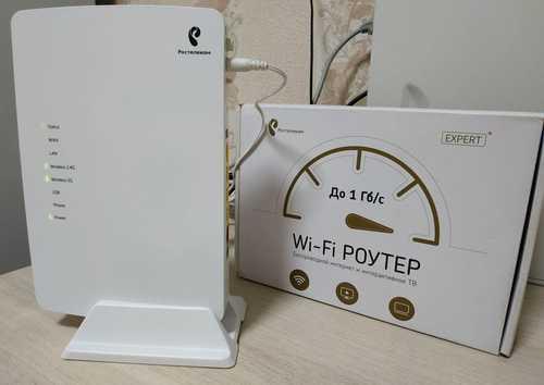 Роутер гигабитный с двухдиапазонным WiFi