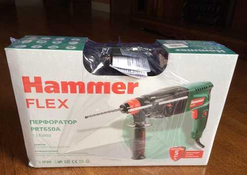 Перфоратор Hammer Flex PRT650A