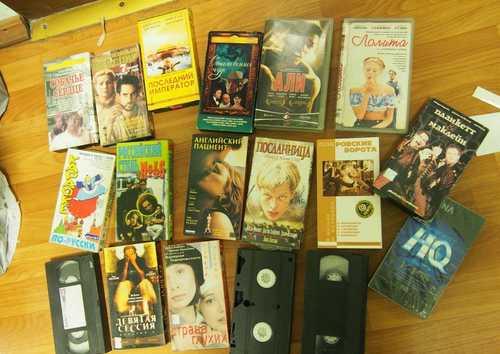 Видеокассеты vhs с фильмами 40 штук