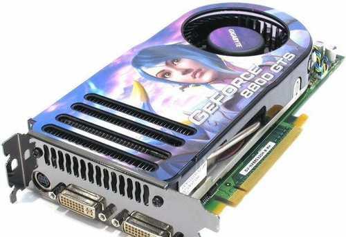Gigabyte GeForce 8800 GTS 320 Мб gddr3