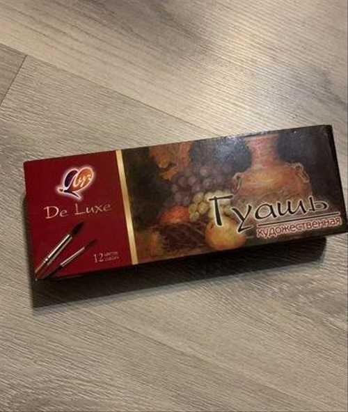 Гуашь