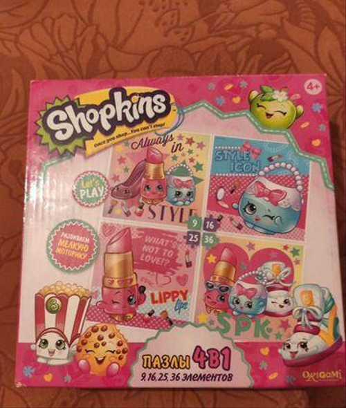 Пазл shopkins 4в1