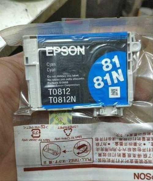 Картриджи Epson T0812 T0812N