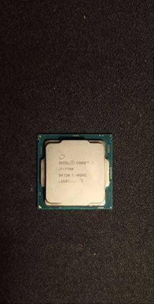 Intel core i7 7700