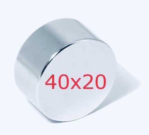 Неодимовый магнит 40х20