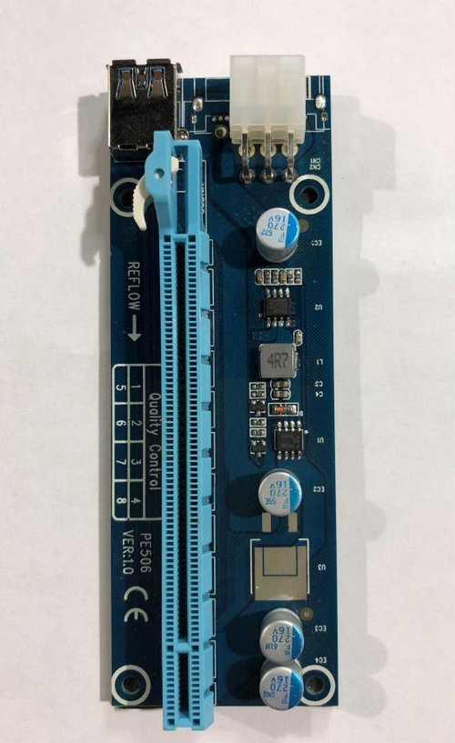 Riser (Райзер / Рейзер) USB 3.0 6Pin