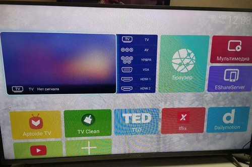 Harper Smart TV