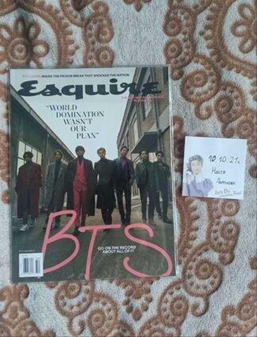 Журнал esquire с bts