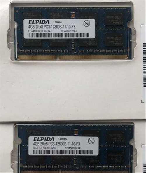 Оперативная память elpida 4гб х 2 (два модуля по 4