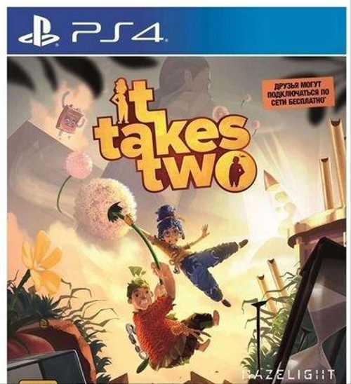 It takes two ps4 сколько весит