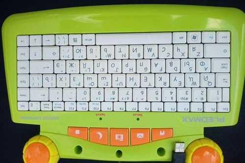 Клавиатура для ребенка pleomax