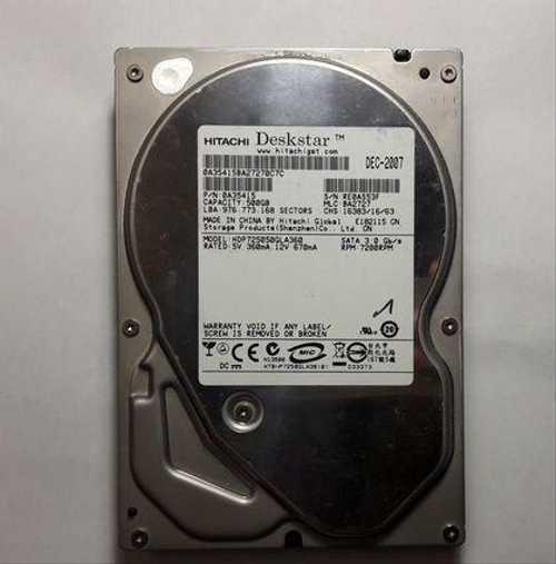 Жесткие диски Hitachi HDP/HDS 500 Гб/250 Гб,164 Гб